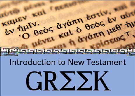 Introduction To New Testament Greek Edinburgh Bible College